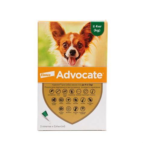≡ Капли на холку для собак Elanco Bayer Advocate до 4 кг 3 шт
