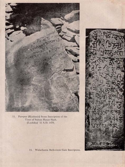 Corpus Of Sarada Inscriptions Of Kashmir With Special Reference To