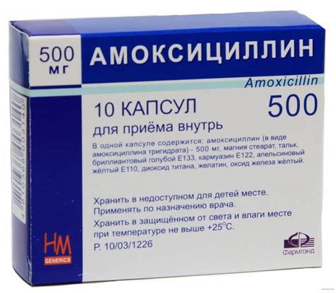 Гайморит после синус-лифтинга - SinusLifting.ru