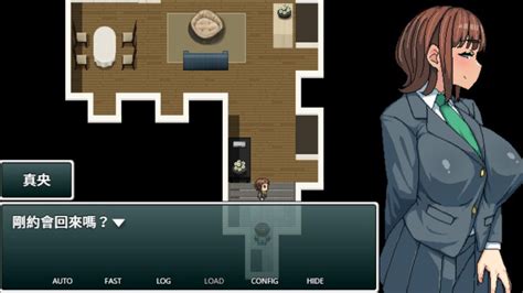 Pc Rpg 经验丰富的我家妹妹借她的小雪给我练习 Dl官方中文版 精选游戏荟