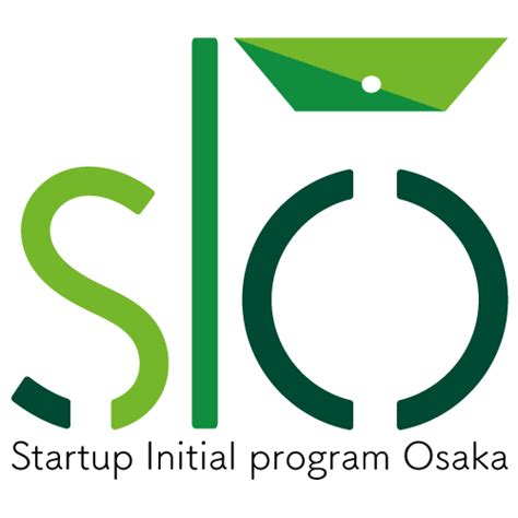 Sio Accelaration