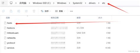 通过简单改hosts解决notion连接不稳定的问题 notion网络差 csdn博客
