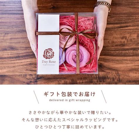 タオルギフト 3枚セット Set 今治タオル タオルハンカチ 薔薇 バラ タオル ミニタオル Dayrose デイローズ 10a
