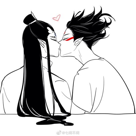 Nezha And Aobing Photo Book Fan Art💘 Lovely Things 💋 Kiss Fan Book Fan Art Photo Book