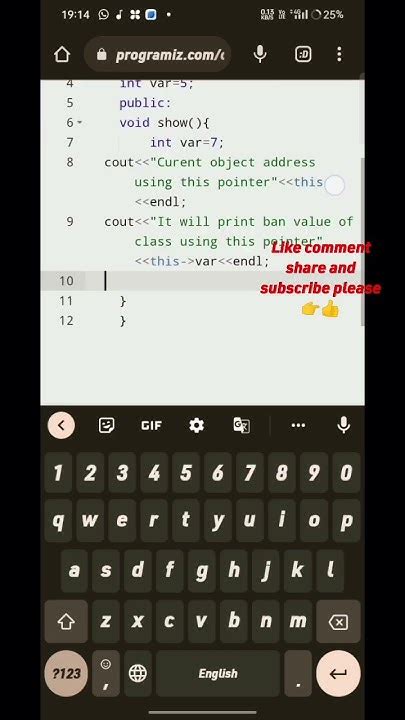 cure object shorts address value of class variable without