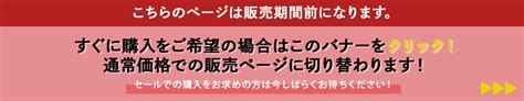 【楽天市場】【今だけ10％off！】4日2000~11日159 令和4年産 らくらく無洗米玄米 新鮮密封 お米 5kg 玄米 風さやか