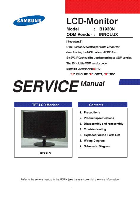 DIAGRAM Hyundai Q Lcd Monitor Schematic Diagram Manual MYDIAGRAM ONLINE