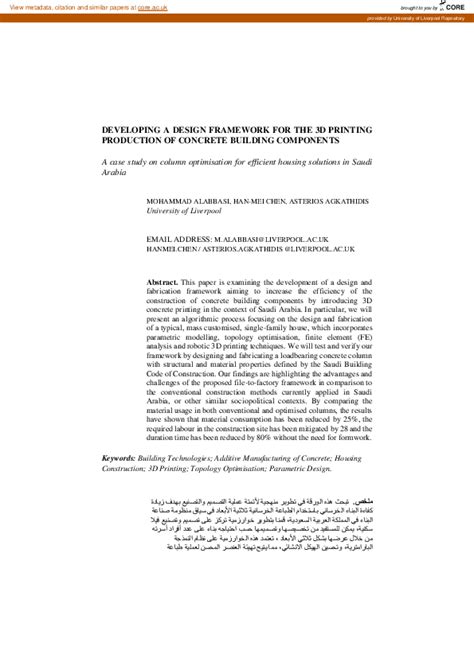 Pdf Developing A Design Framework For The 3d Printing Production Of Concrete Building