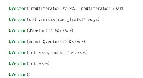【qt 基础教程 九】qvector类详解qvector删除元素 Csdn博客