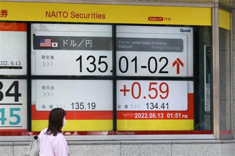 Иений ам доллартой харьцах ханш сүүлийн 24 жилийн хугацаан дахь хамгийн муу үнэлгээнд хүрлээ