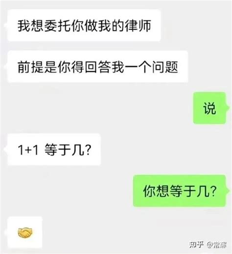 31省份司法文明指数排名：浙江第一，湖南司法腐败遏制满意度低 知乎