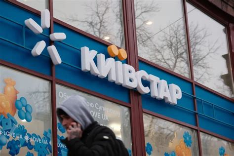 У “Київстарі” спростували заяву СБУ що хакери місяцями були в системі оператора Читайте на Ukr Net