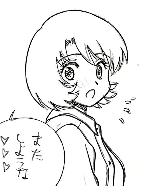 克・亜樹（ふたりエッチ88巻発売中） On Twitter お散歩が気持ちいい🚶‍♀️こんな日ばかりだといいんだけどねぇ💦 【体調が