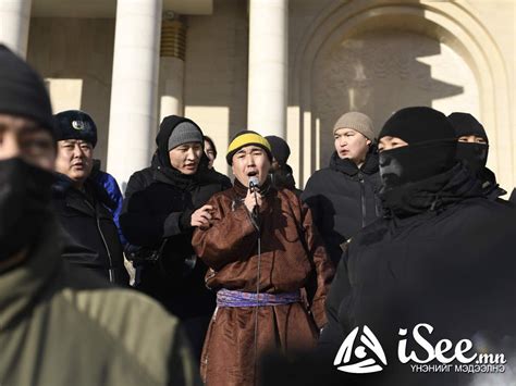 Жүжигчин У Цогтбаяр Намайг тагнаад байна Isee Mn
