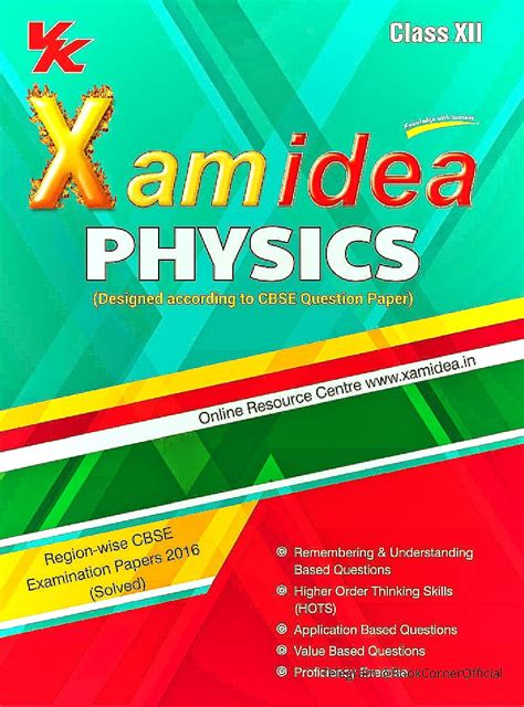 Top Karoge Exam Idea Physics Class 12th Full Book Pdf Facebook