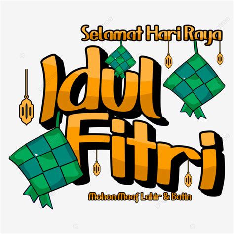 Vektor Salam Liburan Idul Fitri Ucapan Liburan Png And Vector With