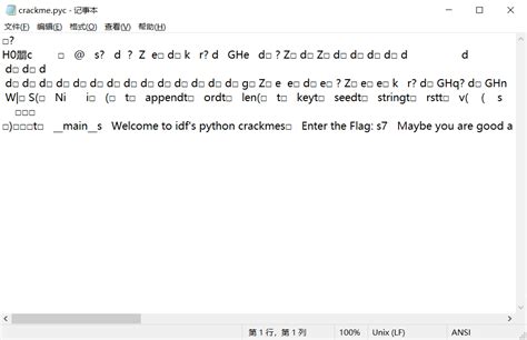 渗透测试WEB攻防 Python考点 CTF与CMS SSTI模版注入 PYC反编译 Day muqing 博客园