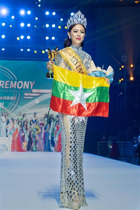 Miss Universe 2019 Winner ဆုကြီးကို ရရှိခဲ့တဲ့မြန်မာ အလှမယ် ဟန်နီချို Myanmar Textile
