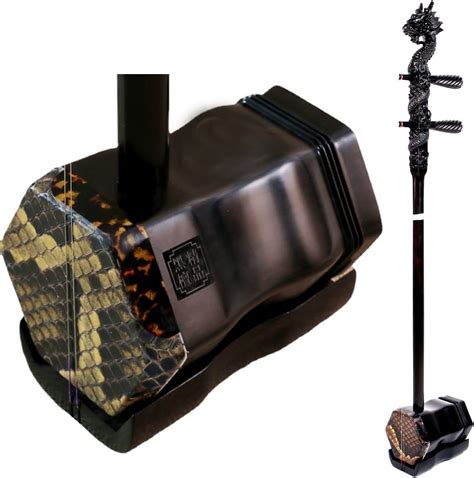 Ns Musical Pro Black Sandalwood Erhu Chinese Nepal Ubuy