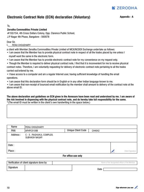 Ecn Form Zerodha Download Free Pdf Information Technology Cyberspace