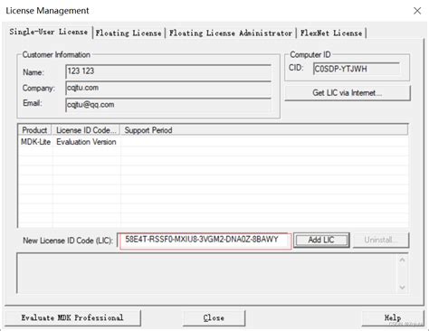 Keil嵌入式开发环境下完成一个基于stm32汇编程序的编写keilruhe编译stm32 Csdn博客