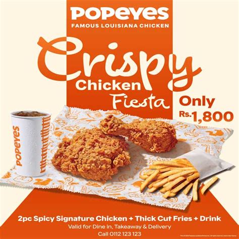Grab 2 Pieces Of Our Signature Spicy Chicken A Side Of Thick Cut Fries