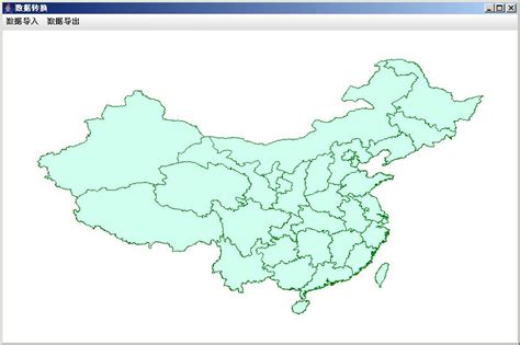 supermap iobjects java 11i 知识库