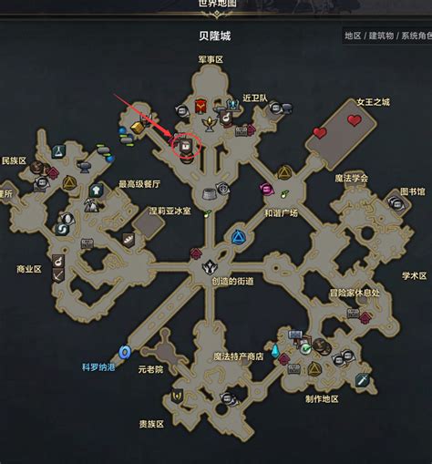 命运方舟觉醒混沌碎片怎么获得命运方舟觉醒混沌碎片获得方法3dm网游