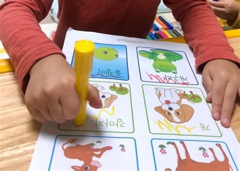 호반아이사랑♡ 만1세만2세혼합연령활동 미세먼지없는월요일활동 누구의아기일까요언어활동매칭쓰기끼적이기 미술면봉물감찍기활동엄마나뭇잎아기