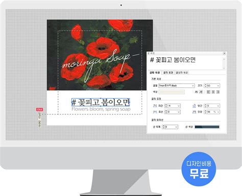 스티커 제작 3가지만 기억하세요 비즈하우스