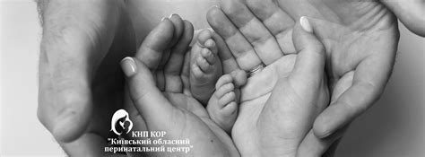 Управління праці та соціального захисту населення Ірпінської міської ради Санаторно курортне