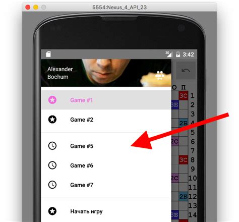 Android How To Add An Item To A Menu Group In Navigationview Stack