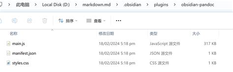 How To Export Pdf With References Help Obsidian Forum