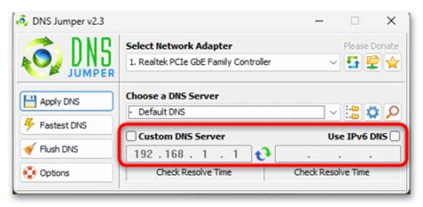 Настройки DNS-сервера в Windows 10