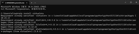 Python数据挖掘基础环境安装和使用taipy库 Csdn博客