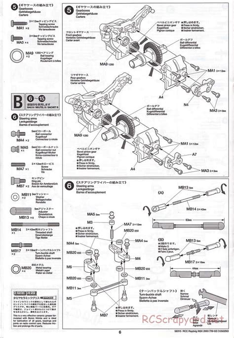 Tamiya 58315 Manual Raybrig NSX 2003 TB 02 RCScrapyard