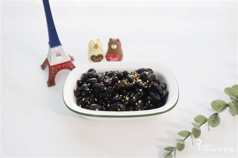 서리태 검은콩자반 레시피 만드는법 검정콩조림 콩장조림 맛있게 만들기 네이버 블로그