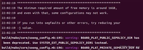 Ubuntu22编译android12源码环境搭建ubuntu 22 编译android Csdn博客