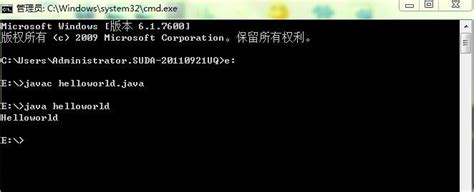 Java Jdk6 安装与配置 Csdn博客