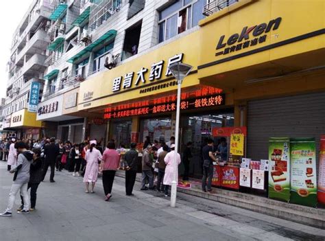 毛主席「婦女能頂半邊天」的豪言壯語，那就來點現實的吧 每日頭條