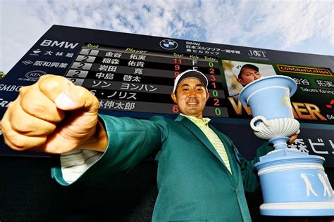金谷拓実が国内メジャー初v “3時半起き26ホールの長丁場”を乗り越え5年シードを獲得 ゴルフのニュース｜総合ゴルフ情報サイト