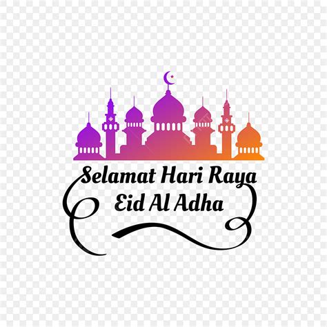 모스크와 Eid Al Adha 레터링 라인 아트 이슬람교 이슬람교도 무바라크 Png 일러스트 및 벡터 에 대한 무료