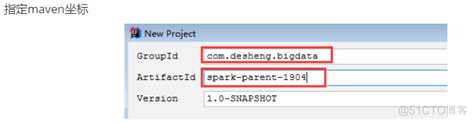 spark项目工程实践黑马程序员 spark项目实战代码 mob64ca14048514的技术博客 51cto博客