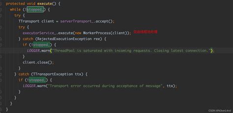 thrift tserver解析 thrift error occurred during processing of message csdn博客