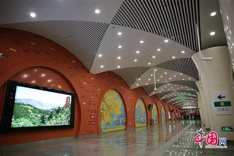 北京地铁6号线西延线开通与S1线衔接 构建京城东西长廊 图片中国 中国网