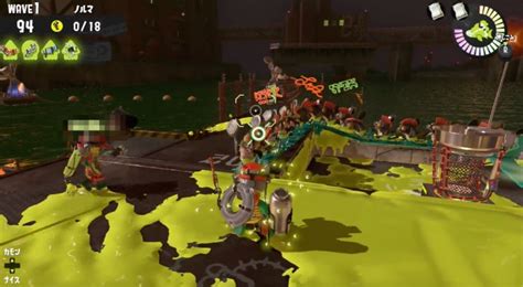 【スプラ3】ヒカリバエラッシュの対策と立ち回り【スプラトゥーン3】 ゲームウィズ