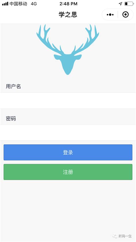 【开源项目】一个功能完善的 Springboot 在线答题系统 含小程序！51cto博客开源知识库系统 Springboot