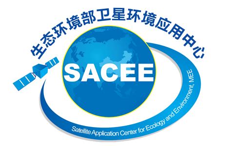 「生态环境部卫星环境应用中心招聘」2024年生态环境部卫星环境应用中心招聘信息 智联招聘
