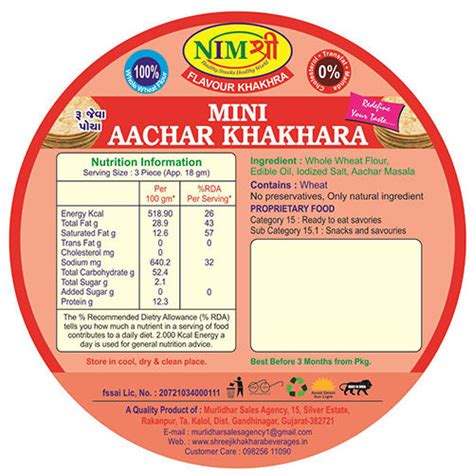 Good Taste Roasted Mini Achar Masala Khakhra At Best Price In Ahmedabad Murlidhar Sales Agency