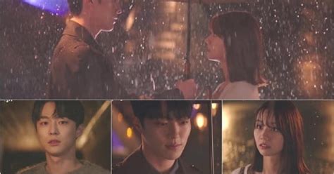 간동거 장기용x이혜리 구미호 인간 간쿵 로맨스 본격 예고
